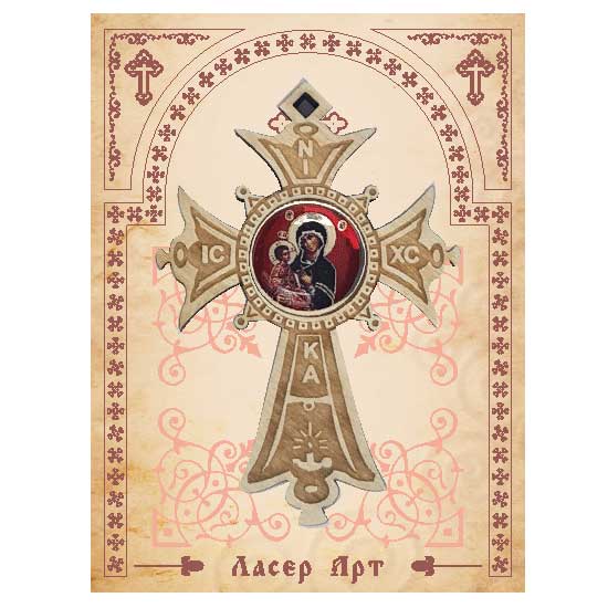 Drveni Krst za Auto Bogorodica (7.6x5.3)cm